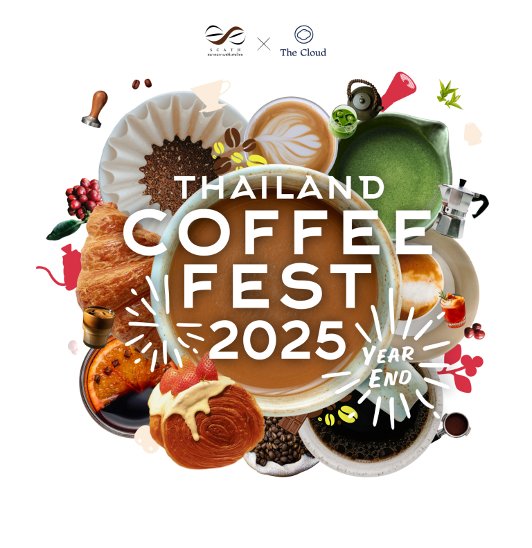 Event Detail – Thailand Coffee Fest